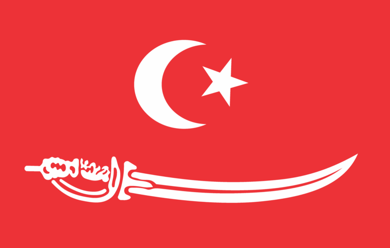 Aceh Sultanate Flag - Visit Banda Aceh